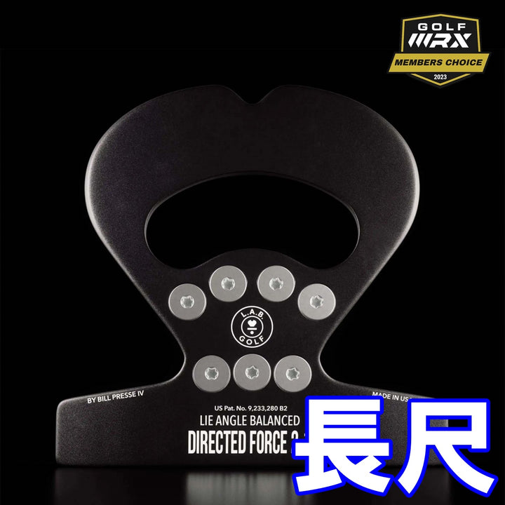 パター（カスタムモデル） – L.A.B. Golf（ラブ・ゴルフ）ジャパン公式オンラインストア